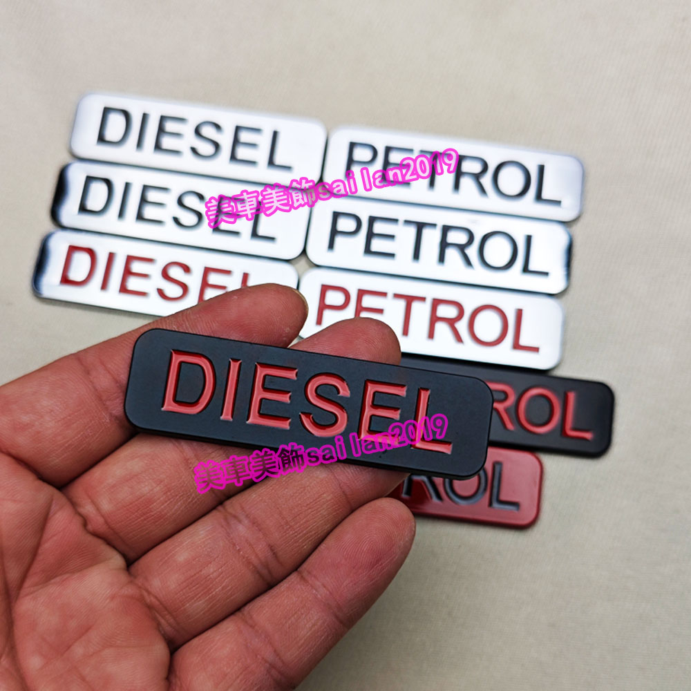 Metal 3D Three-Dimensional Modified Label Gasoline Engine petrol Car ...