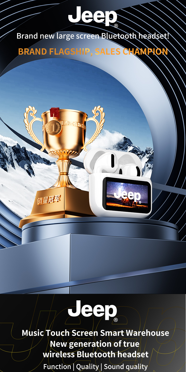 Jeep EW132 TWS Wireless Bluetooth Earphones Touch Screen EQ Adjust Game Mode Built-in Game HD ...