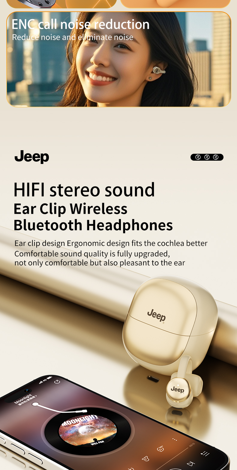 Jeep EC032 Ear Clip Bluetooth Earphones 5.4 HD Calls Low Latency Game ...