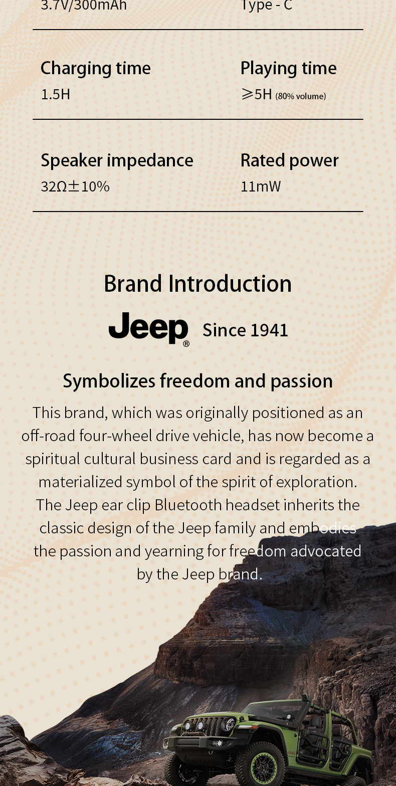 Jeep EC032 Ear Clip Bluetooth Earphones 5.4 HD Calls Low Latency Game ...