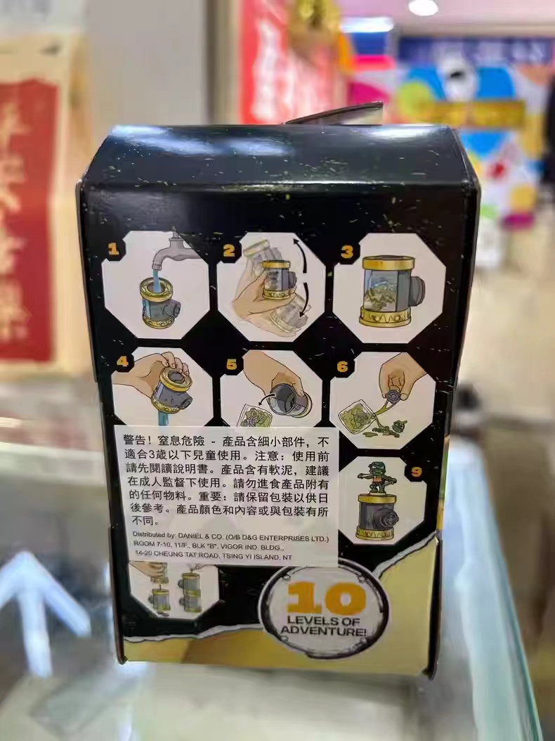 TREASURE X Teenage Mutant Ninja Turtles Sewer Rescue Pack 10 Levels of ...