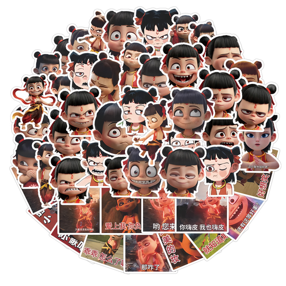 [50 sheets] 2025 New Nezha 2 Expression Sticker Funny anime Stationery ...