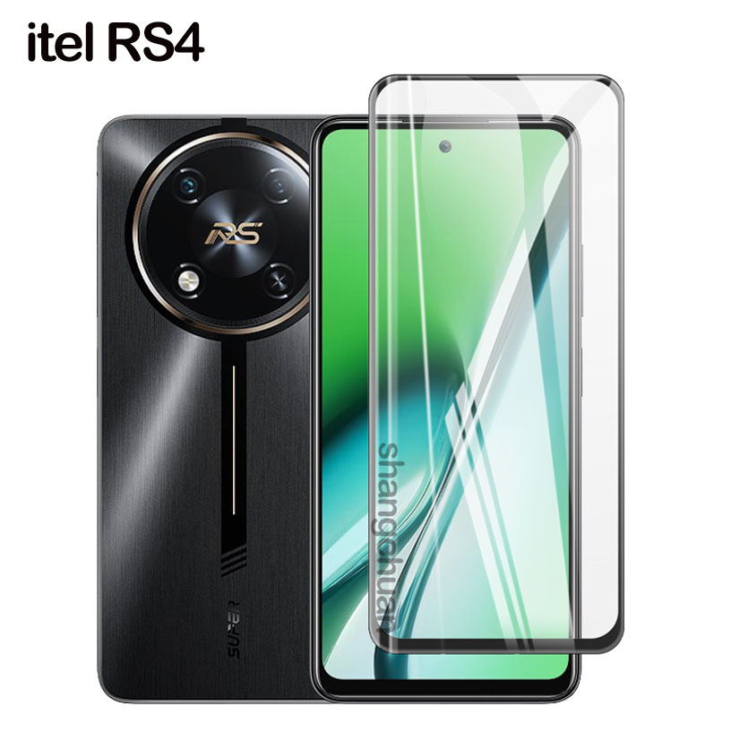3in1 For Itel RS4 case Itel RS4 tempered glass lanyard 3in1 Feathered ...