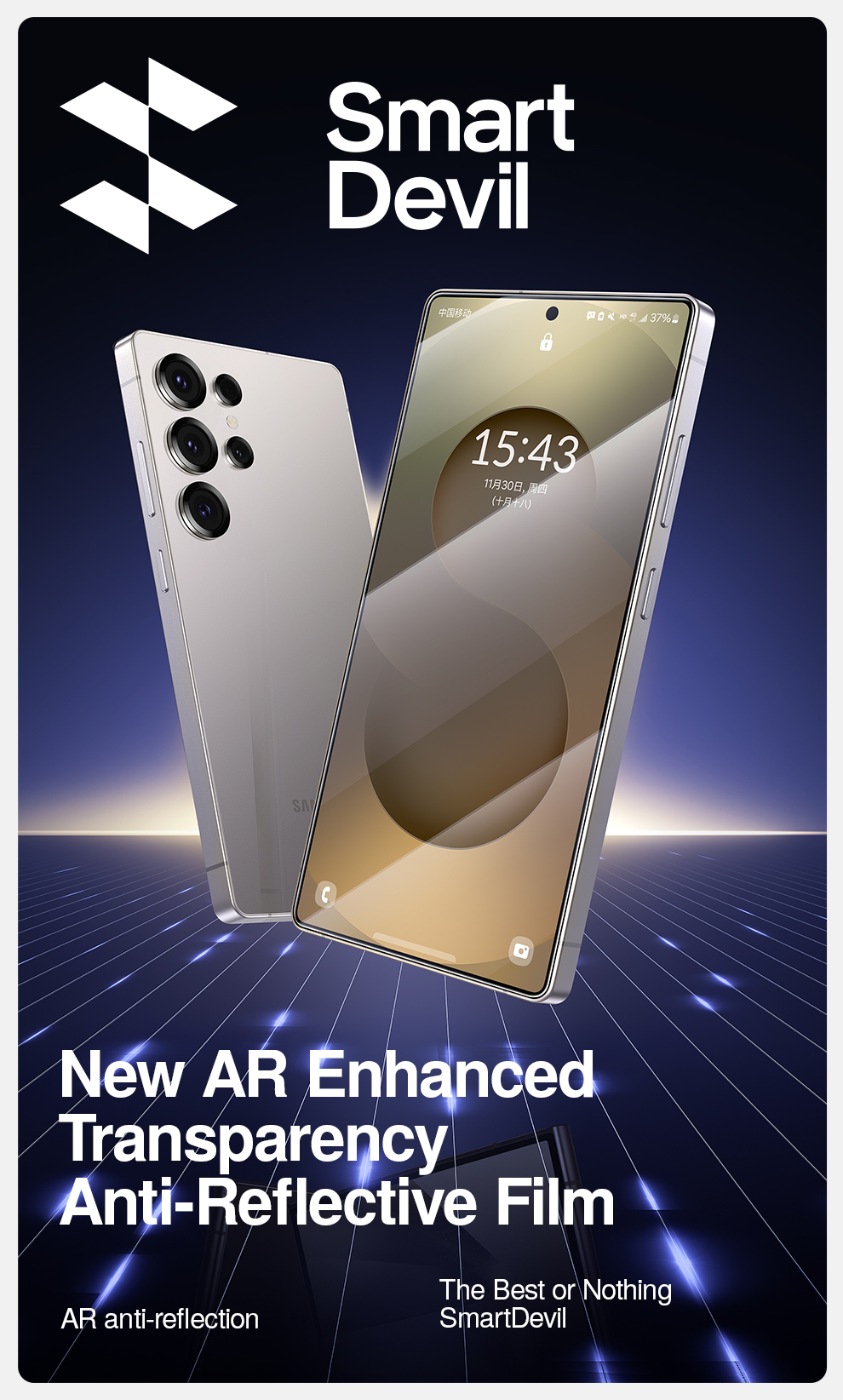 SmartDevil Quick Installation AR Tempered Glass For Samsung S25Ultra/Samsung S25+ Full Screen ...