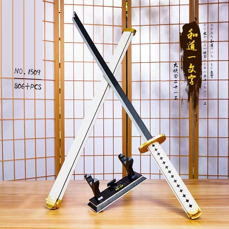 Zoro Katana One Piece Building Blocks 806 Pcs TEC CREATORS Decoration ...