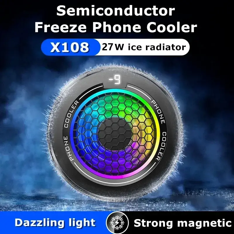 HY X108 27W Semiconductor Phone Radiator Cooling Radiator Turbo ...