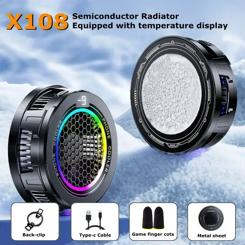 HY X108 27W Semiconductor Phone Radiator Cooling Radiator Turbo ...