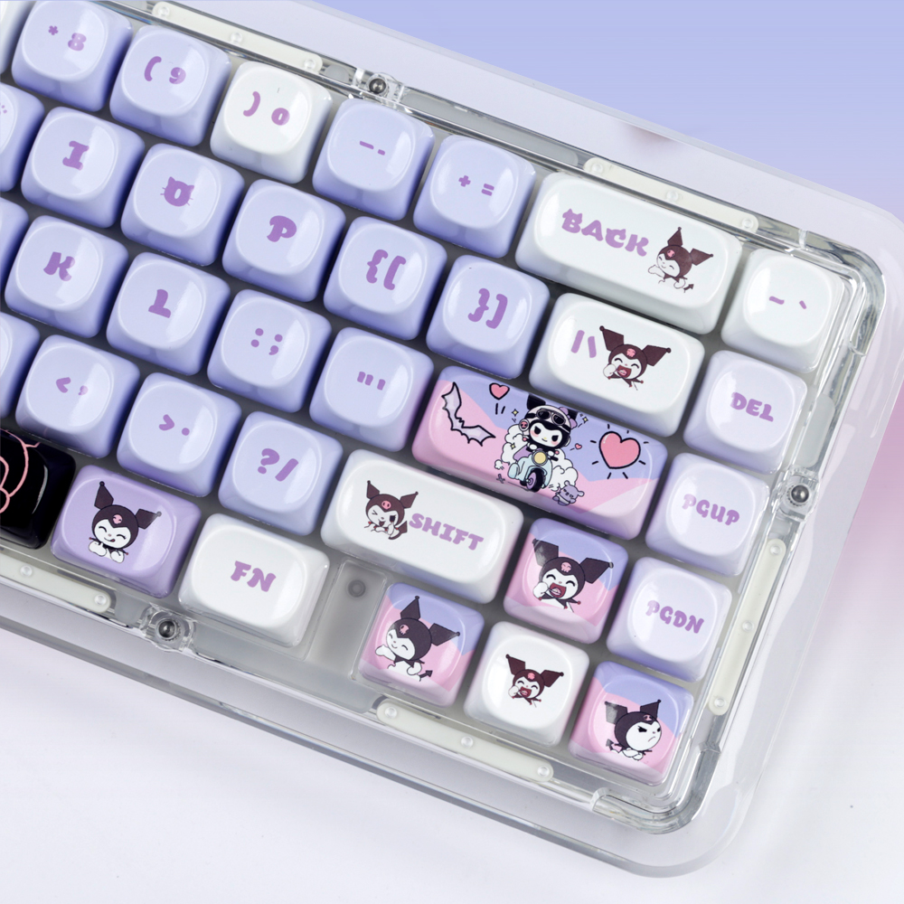 Bright Surface Soy Milk 144Keys/Set Keycaps MOA Profile PBT Dye ...