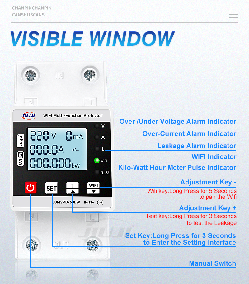 Adjustable under voltage current limiting protector 63LW 63A 80A AC230V ...