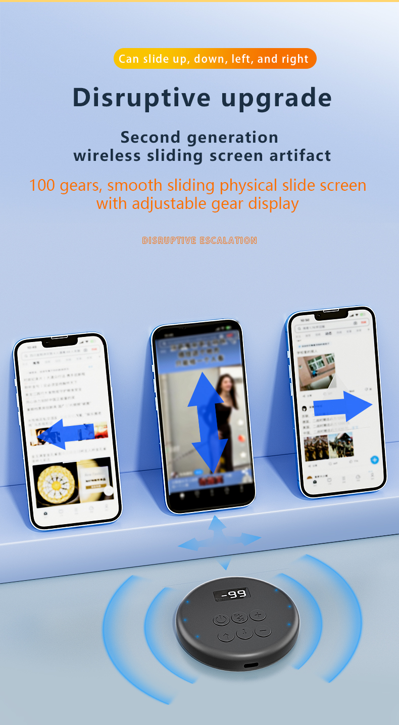 Wireless Multi-Phone Auto screen Slider Scroller with LED Display - 99 ...