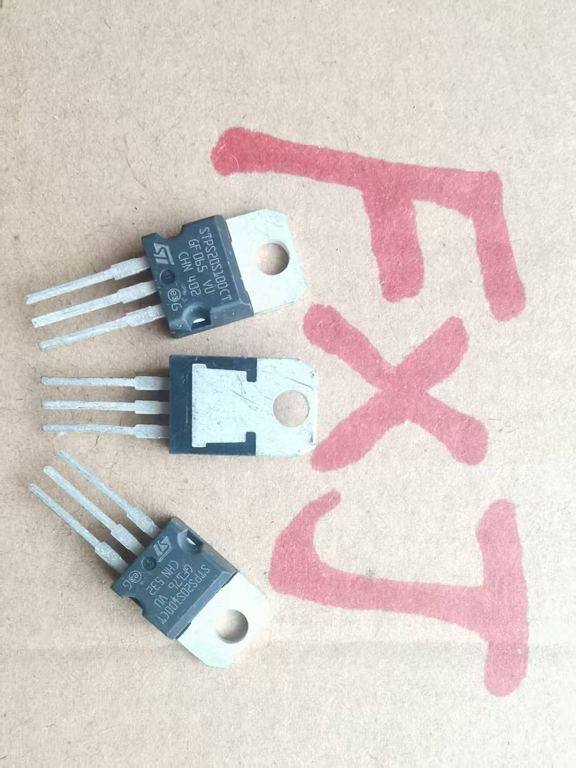 ((5pcs) Stps20s100ct Brand New Original TO-220 MOS Field Effect Tube ...