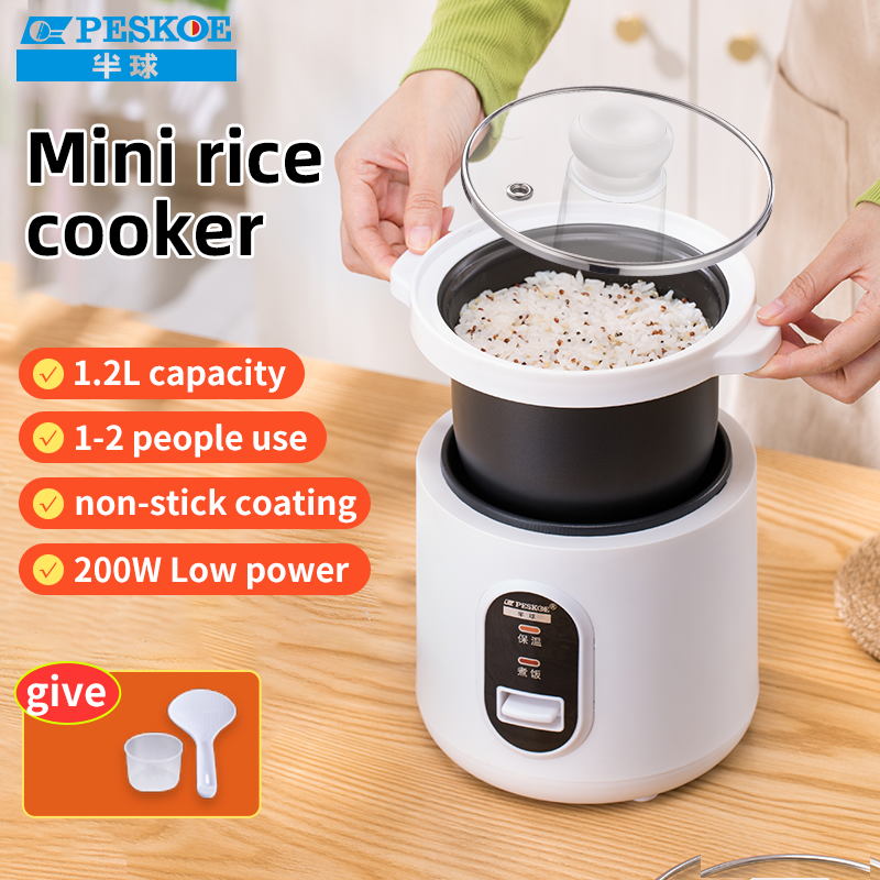1.2L rice cooker Non-stick inner low power Multi-function small ...