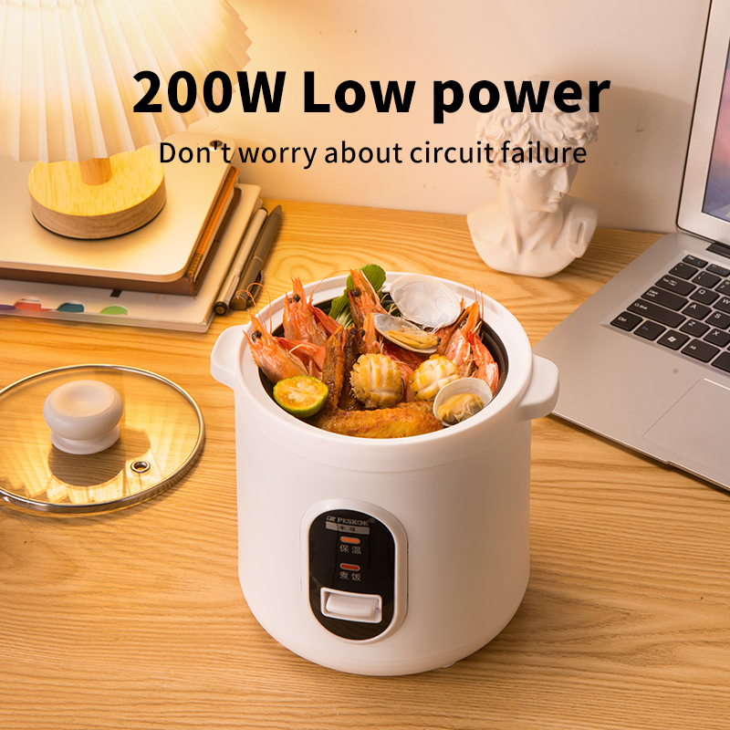 1.2L rice cooker Non-stick inner low power Multi-function small ...
