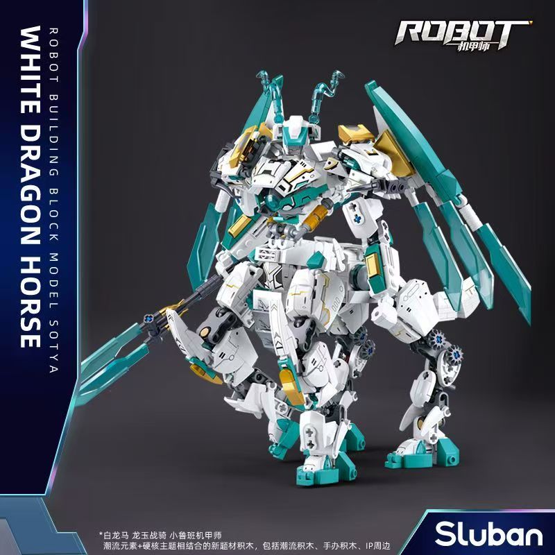 Dragon Horse Mecha Building Blocks 731 Pcs Sluban Mecha Bricks Toy Set ...