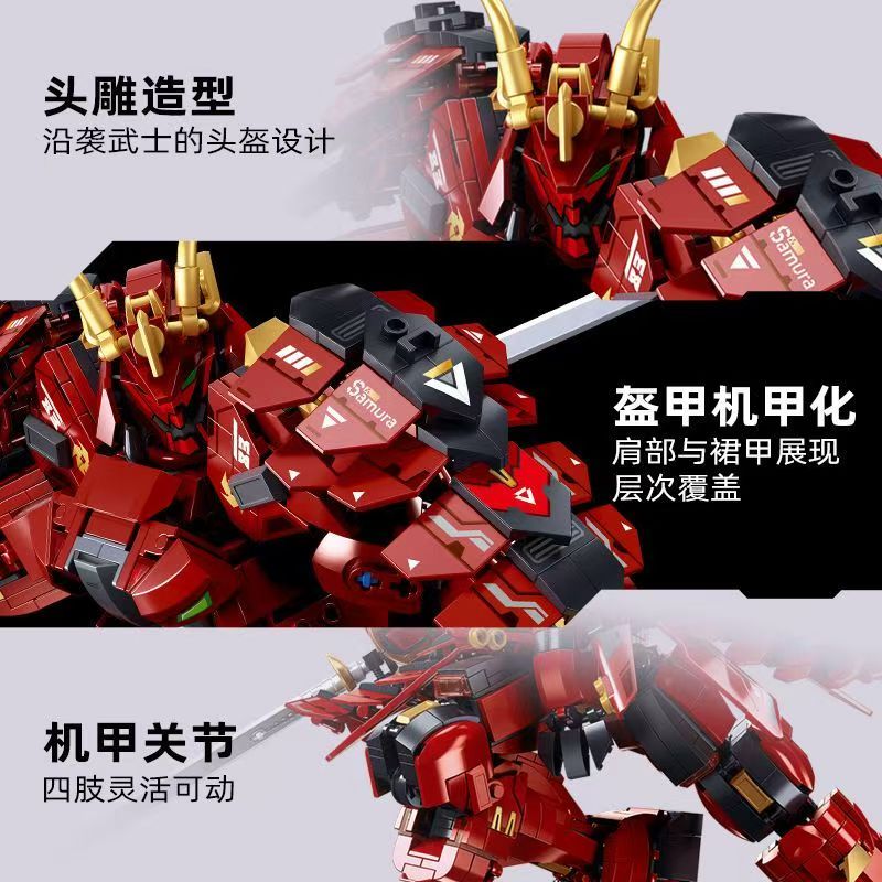 Japanese Samurai Mecha Building Blocks 923 Pcs Sluban Mecha Bricks Toy ...