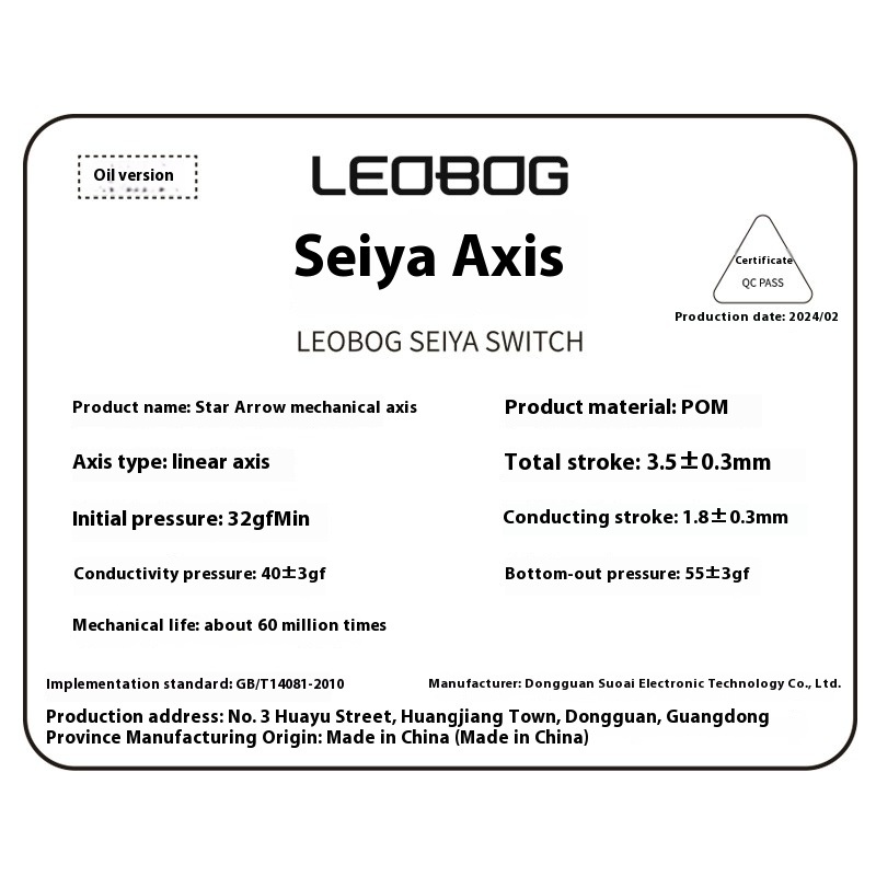 LEOBOG Hot Swappable Linear Switch SEIYA Switch Customization Of ...