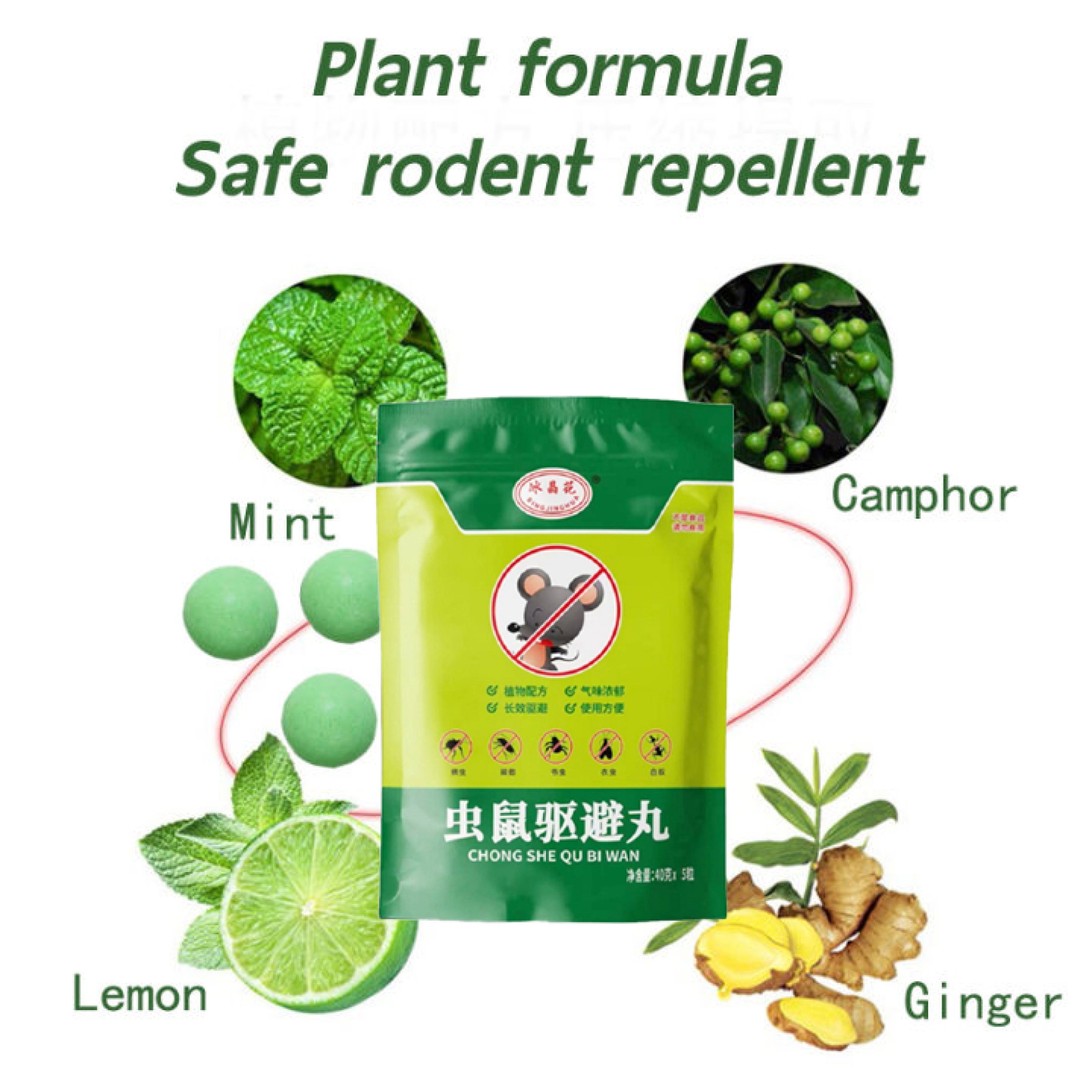 20PCS Powerful Mothball For big Mouse Effectively Moth ball Rodent ...