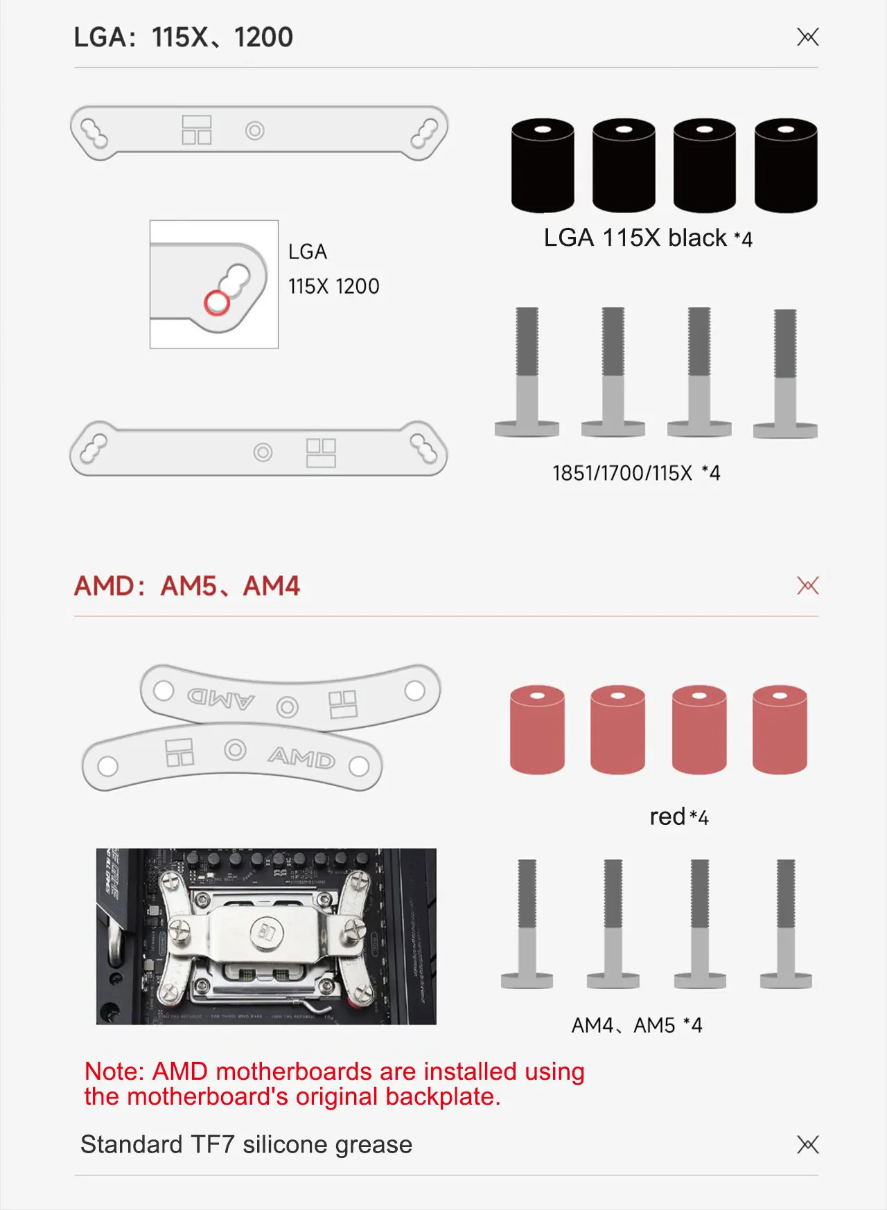 Thermalright PA120 Digital WHITE ARGB LCD display CPU Air Cooling ...