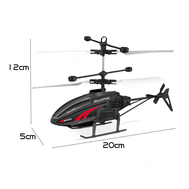 Induction Helicopter Induction Aircraft Induction Dual Mode Suspended ...