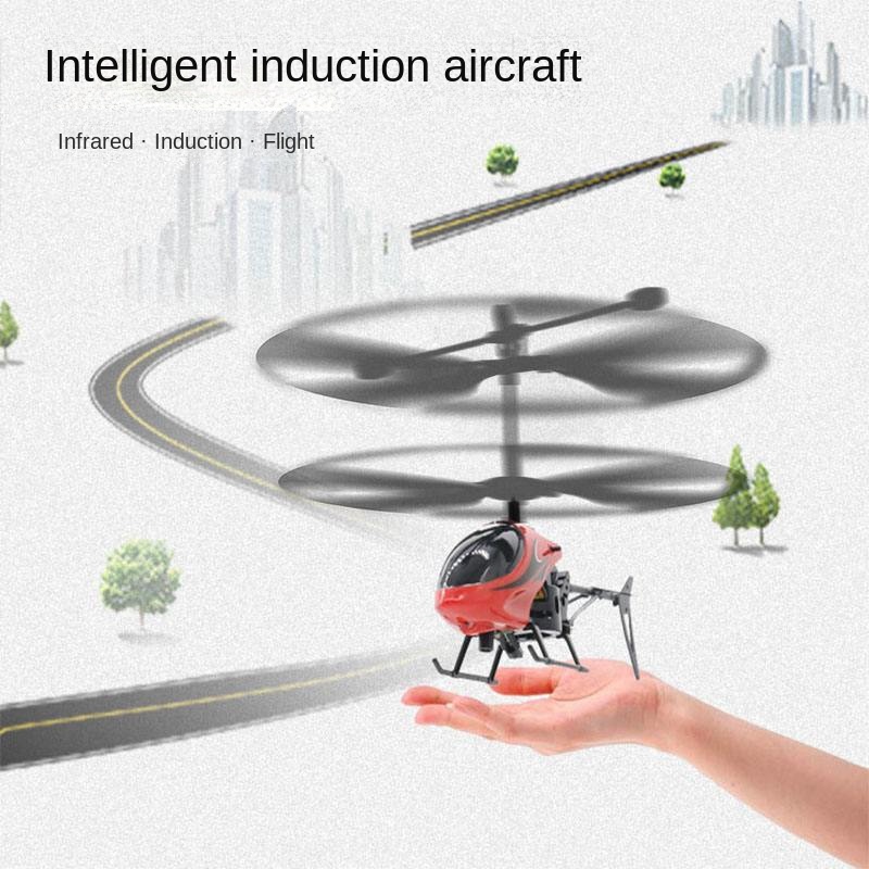 1PC Remote Control Induction Helicopter Induction Aircraft Induction ...