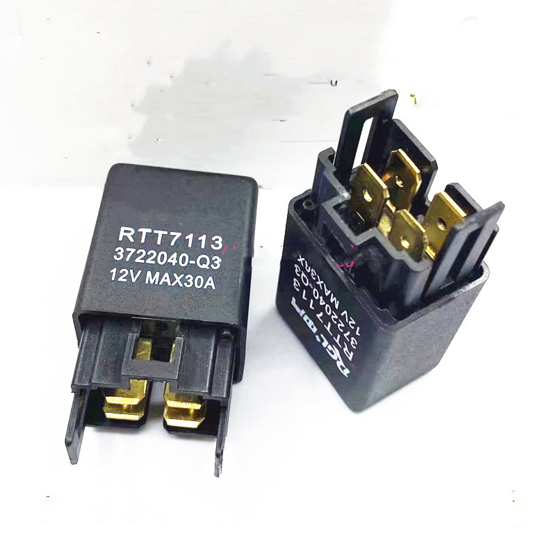 Mini Relay RTT7113 12V30A Suitable for Car Fog Lamp Horn Oil Pump Air ...