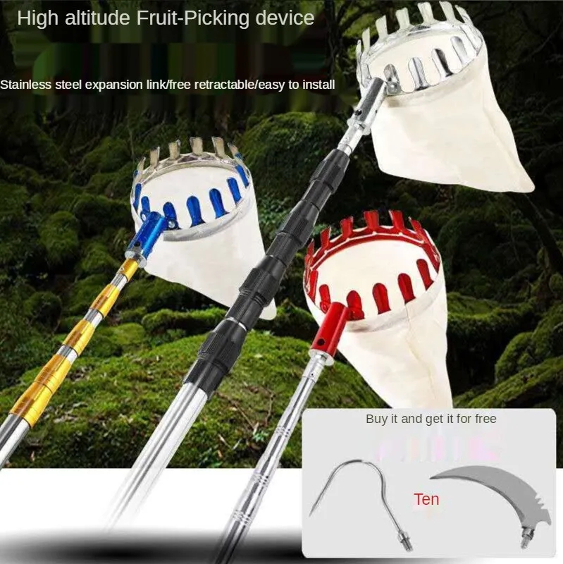 4-10M fruit picker fruit picker basket sungkit for fruits panungkit ng ...