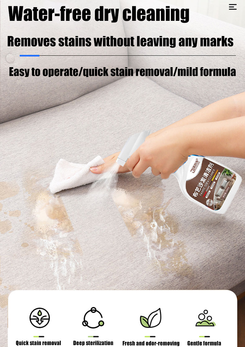 No need to disassemble sofa cleaner for fabric no washing 500ml foam cleaner for sofa No ...