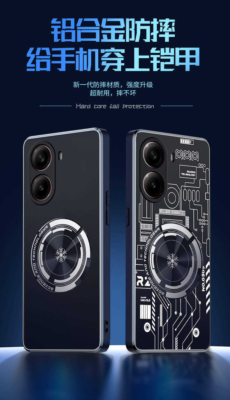 Red Copper Graphene Cooling Phone Case for Xiaomi POCO X7 Pro F6 X6 Pro ...