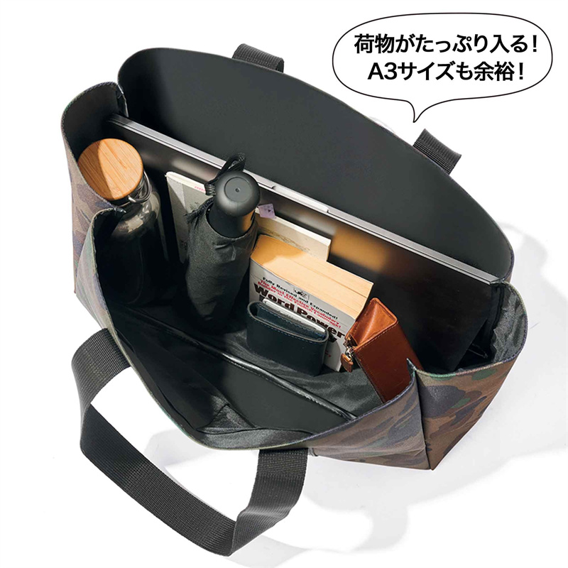 Japanese Magazine Appendix Model October Issue New Style Ape-Man Tote ...