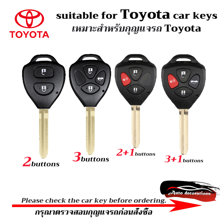 TOYOTA car key case For Toyota yaris/Fortuner/Vitz/Vigo/vios/Hilux ...