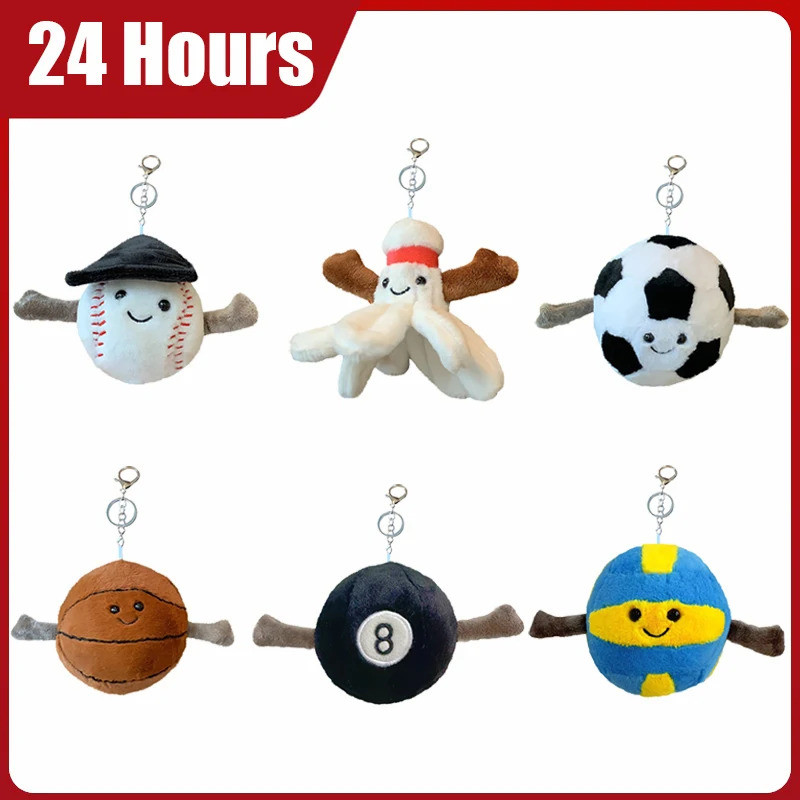 Ball Game Series Keychain Basketball Baseball Stuffed Toy Plush Doll ...