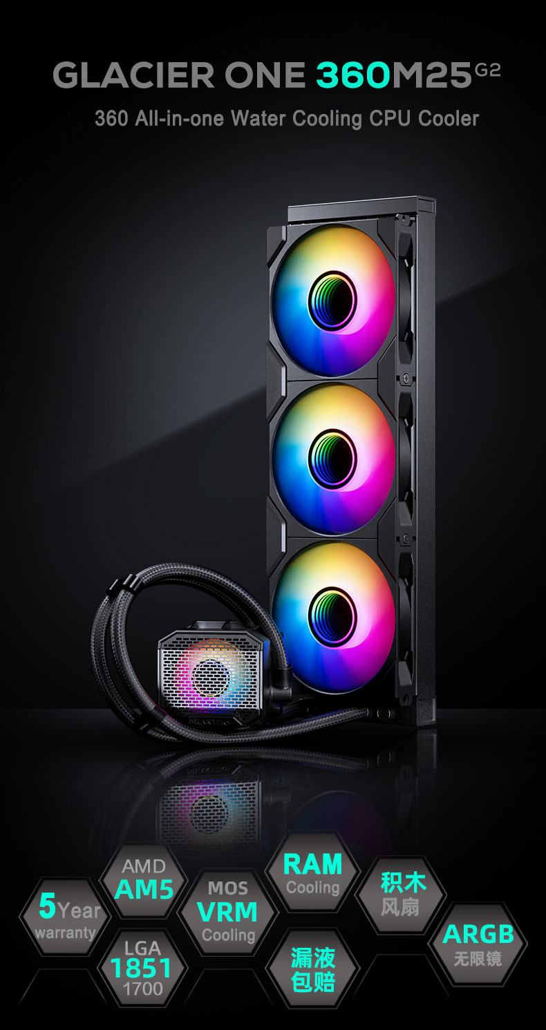 PHANTEKS GLACIER ONE 360 M25 G2 360mm All-in-One Liquid CPU Cooler BOS ...