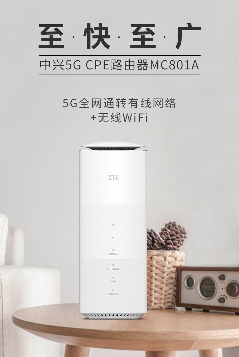 ZTE 5G CPE MC801A1 Wifi 6 Router SDX55 5g wifi sim card | Shopee ...