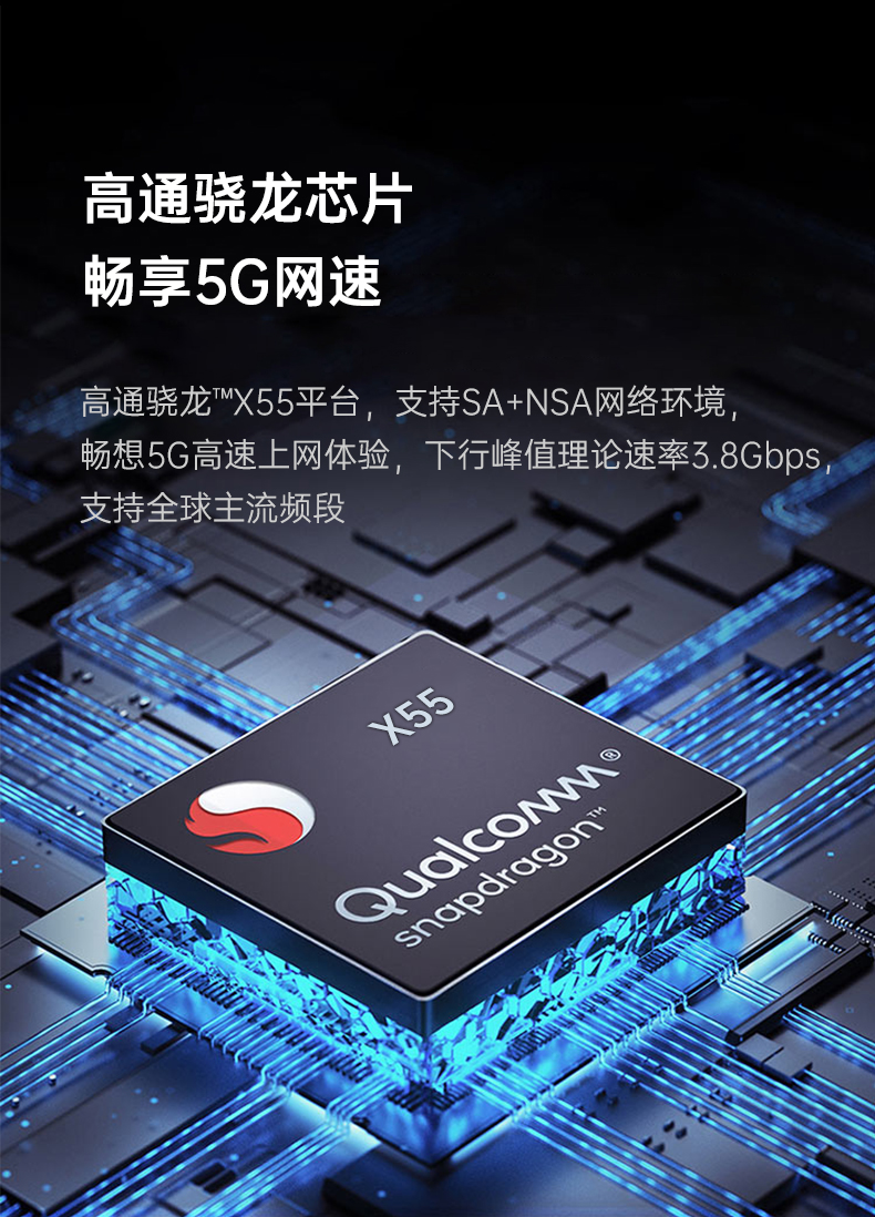 ZTE 5G CPE MC801A1 Wifi 6 Router SDX55 5g wifi sim card | Shopee ...