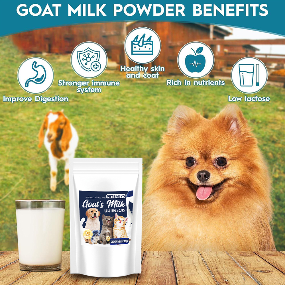 Pet Goats Milk Powder Nutrition Supplement Dog/Cat Goat Milk 200g Pet ...