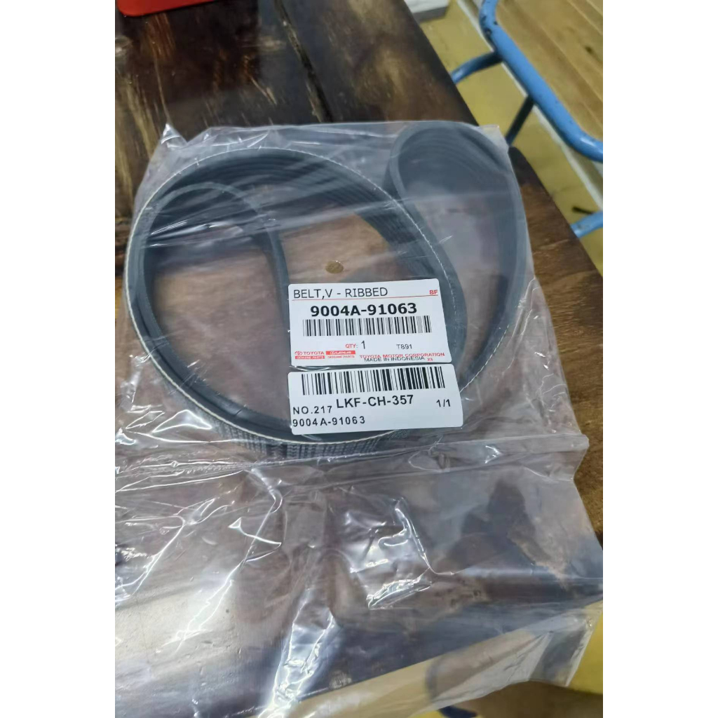 TOYOTA Wigo 2012-2023 Fan Belt Drive Belt 9004A-91063 6PK1155 | Shopee ...