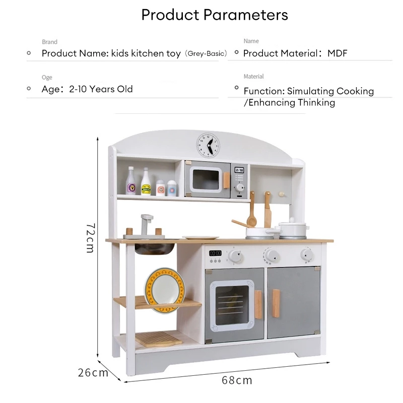 123cm Big Size Luxury Wooden Kitchen Toys For Kids With Sound & Light ...
