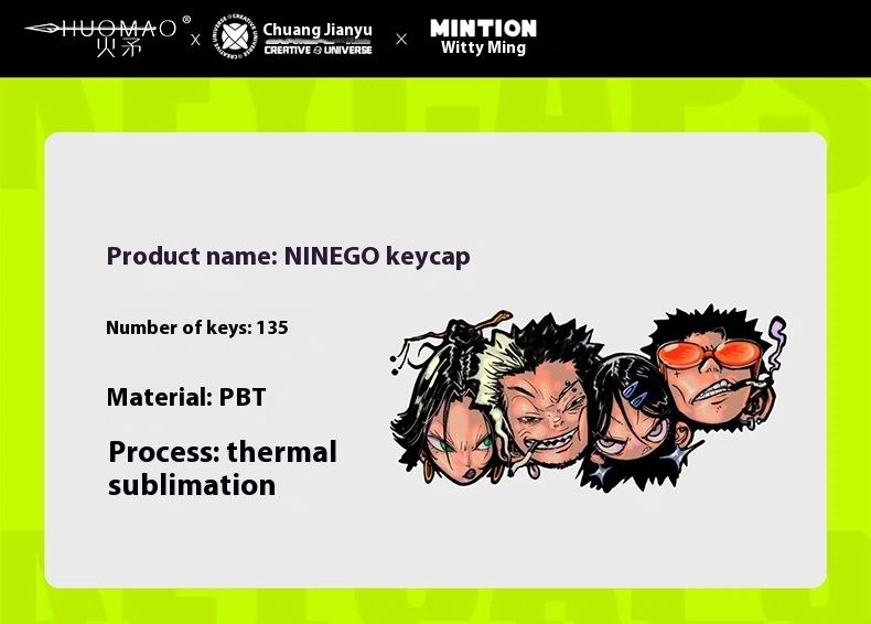 Fire Spear NINEGO NINEGO Artist Co Branded Keycaps PBT Thermal ...
