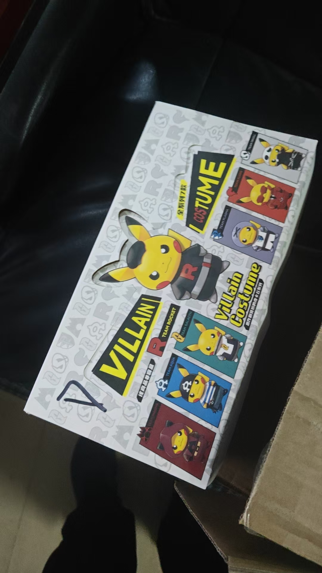 Pokemon Prank Dress up Pikachu Villain Series Doll Blind Box Rockets ...