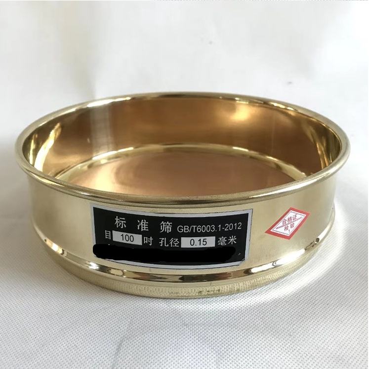 20cm All Copper Sieve 6-325 Mesh Micron Mesh Standard Sieve. | Shopee ...