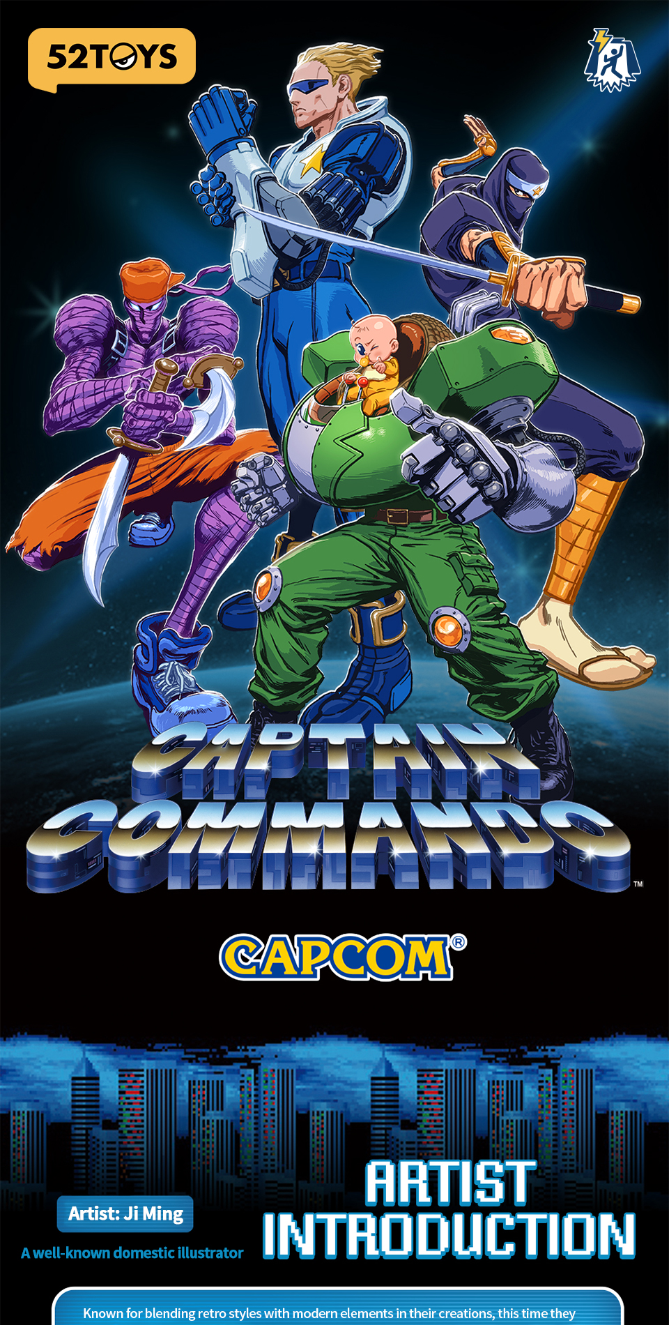 52TOYS CAPCOM Captain Commando-Mack The Knife/Captain Commando/Ginzu The Ninja/Baby Head 3 ...