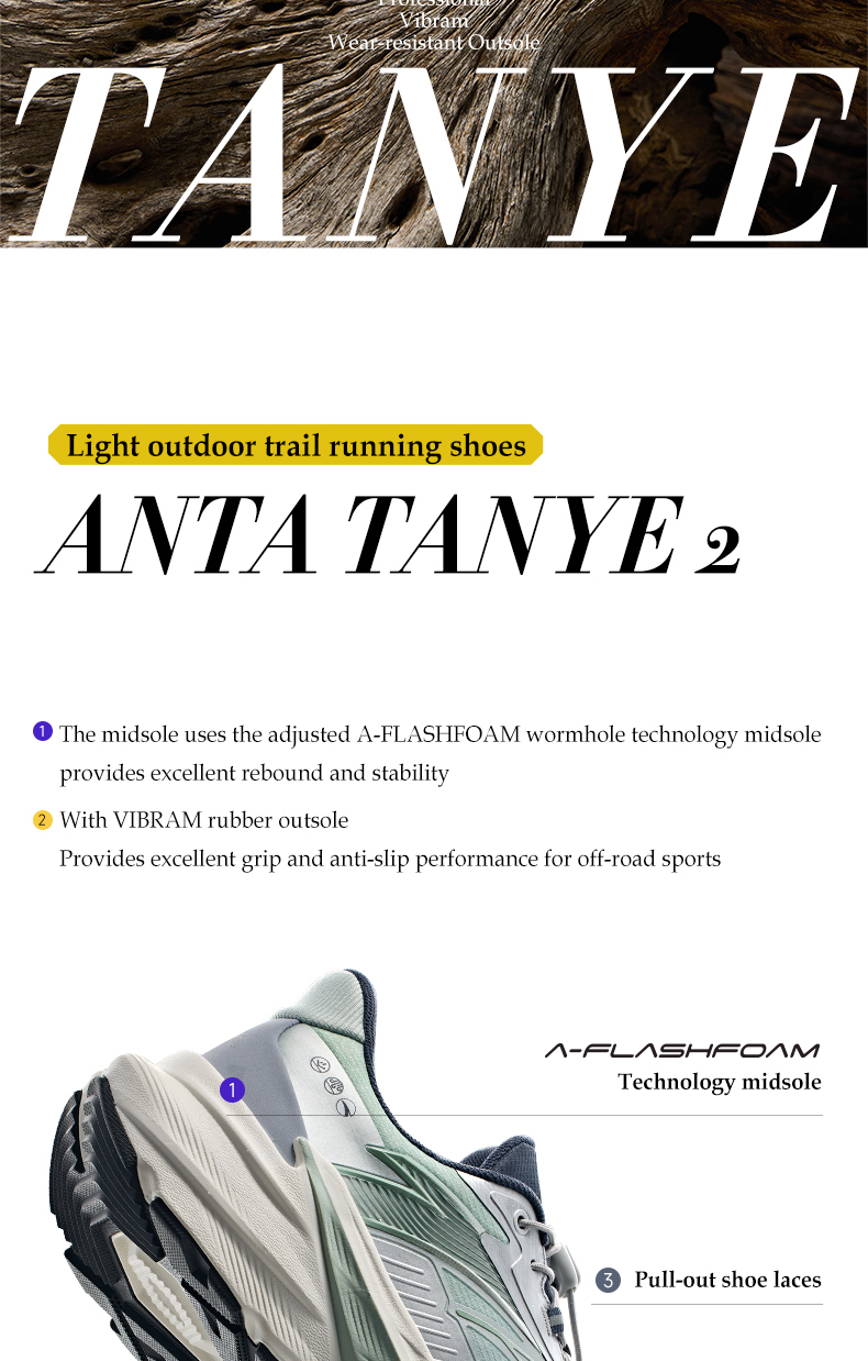 ANTA Men TanYe 2 Outdoor Running Shoes Hiking Sports Walking Climbing ...