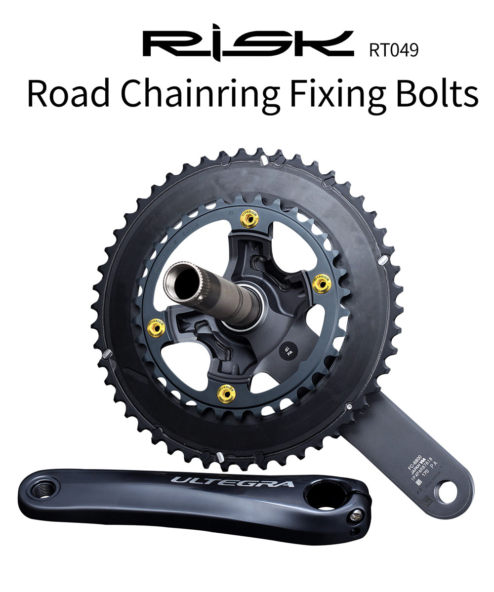 RISK 4pcs M8x10mm Titanium Road Bike Gear Fixing Bolts Chainwheel ...