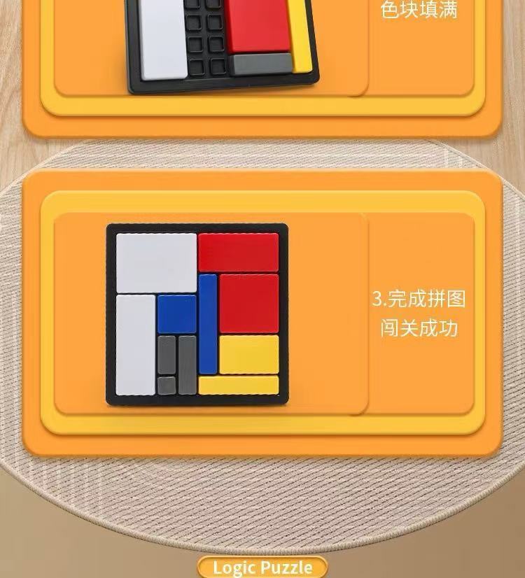 Logic Puzzle Master: 88 Tiered Brain Challenges for Ages 3+ & Adults ...