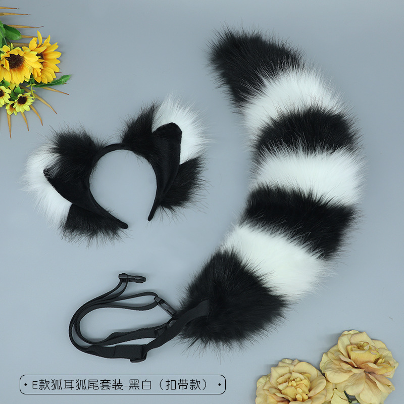 ShiningStars 2pcs Cosplay Festival Stage Simulation Beast Ear and Tail Dress up Party Black Back ...
