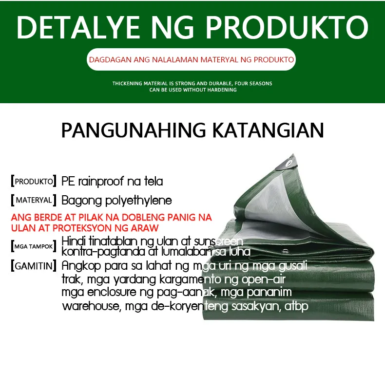 Trapal Waterproof Makapal Multiple Sizes Tolda Makapal Rain Cover ...