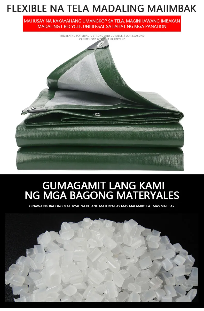 Trapal Waterproof Makapal Multiple Sizes Tolda Makapal Rain Cover ...