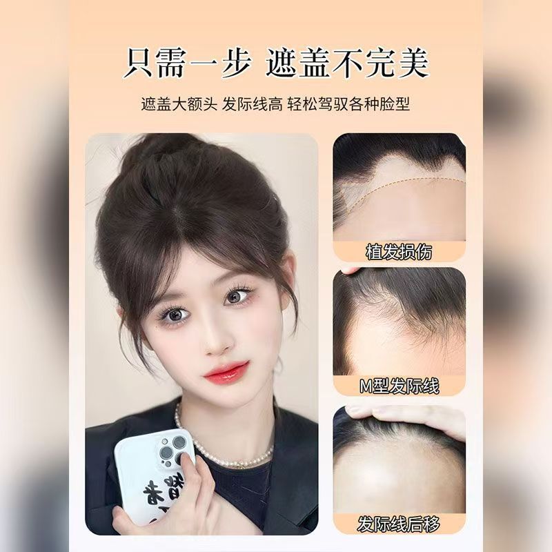 A few characters of fetal hair; bangs with a natural forehead; female ...