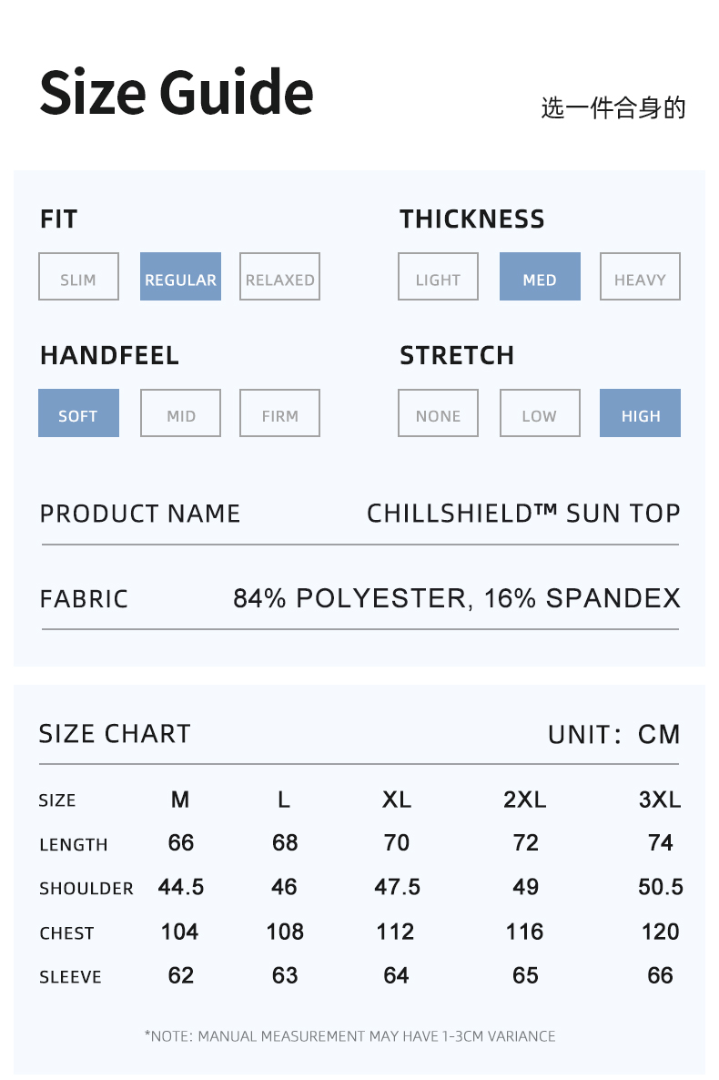 Jeanswest UPF50+ Casual Outdoor Sun Jacket - Lightweight UV Protection ...