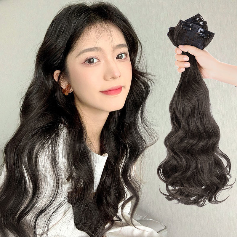 3-Piece Set Thick 55cm Wavy Long Curly Hair Extensions - Invisible ...